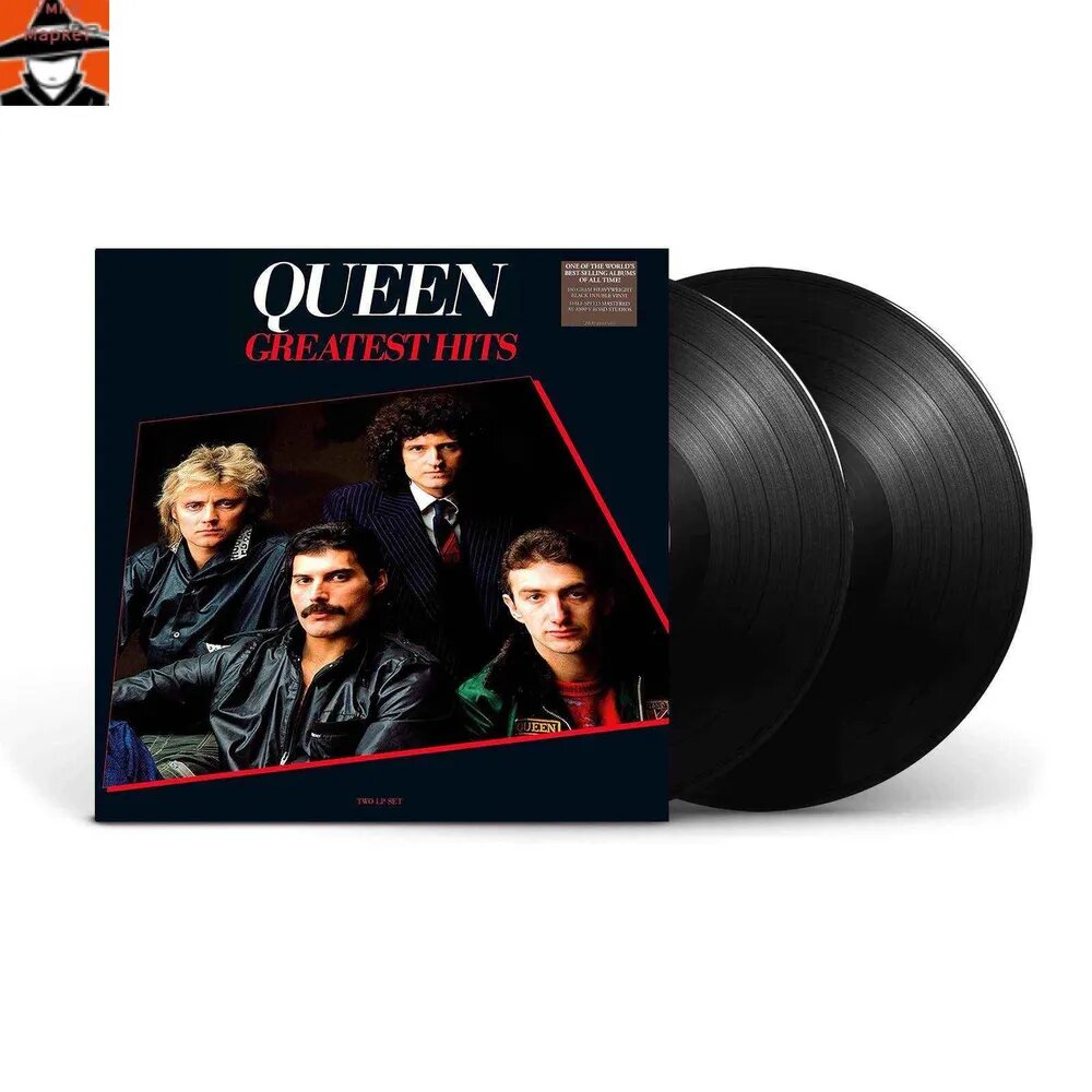 Queen Greatest Hits (Коллекционный винил 12 , 2LP) Умка Маркет Импортное издание