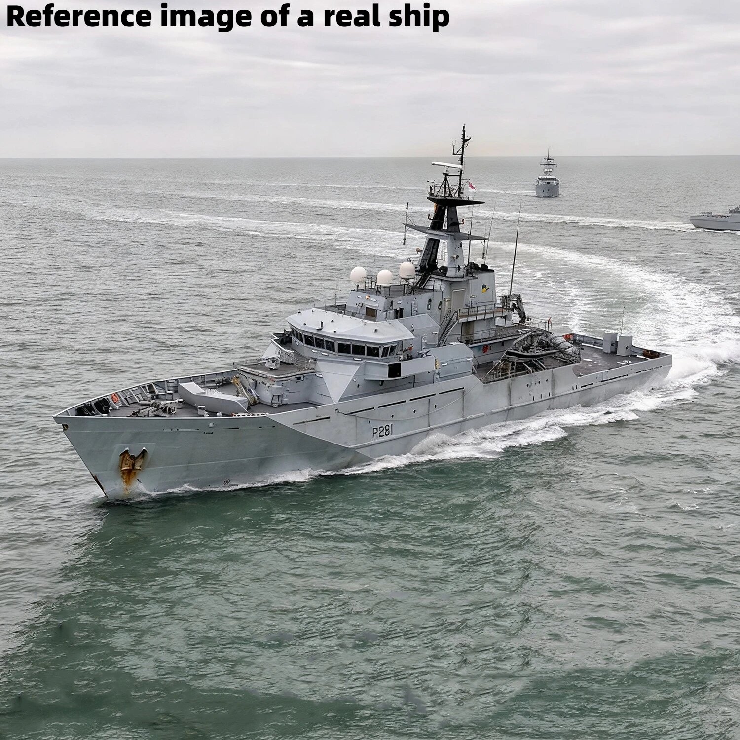 Модель патрульной лодки AT 99 MODEL 1/700