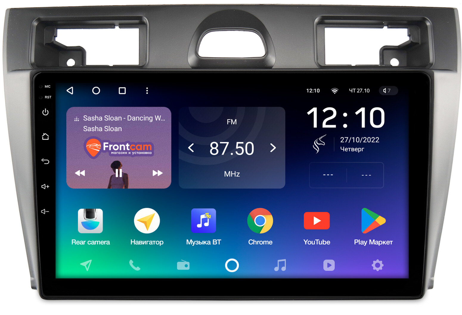 Штатная магнитола Ford Fiesta (Mk5) 2002-2008 Teyes SPRO PLUS 4/64 9" RM-9-1264 Android 10 (4G-SIM, DSP, IPS)