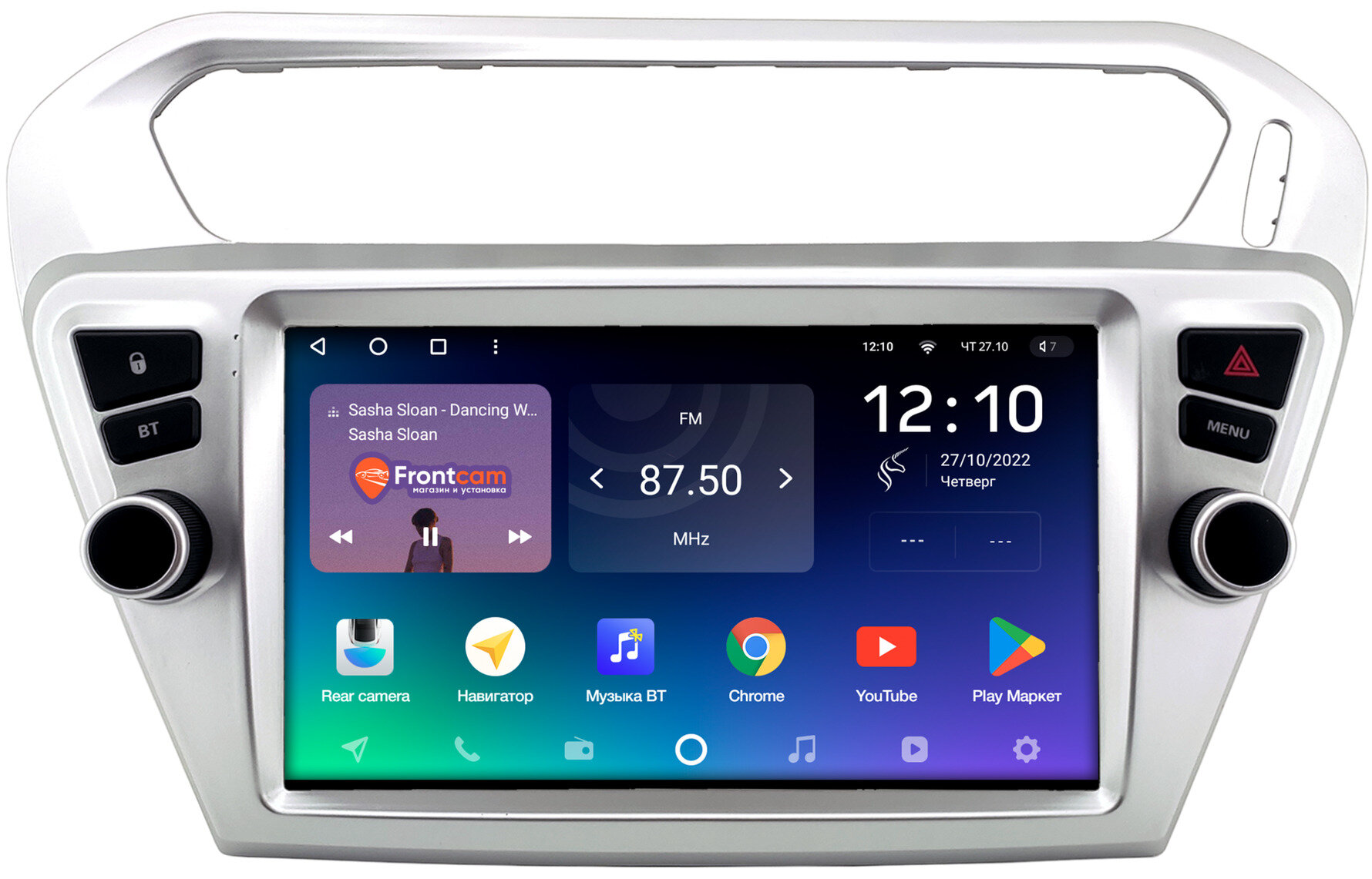 Штатная магнитола Citroen C-Elysee 2012-2024 Teyes SPRO PLUS 4/64 9" RM-9-1273 Android 10 (4G-SIM, DSP, IPS)