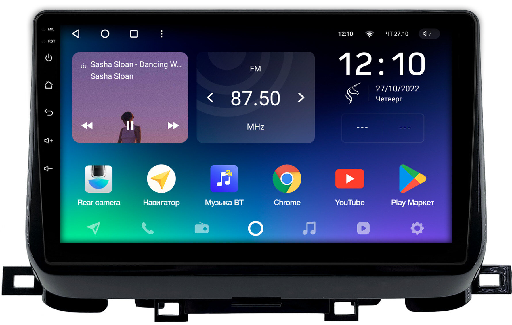 Штатная магнитола Kia Sportage (NP) 2018-2021 Teyes SPRO PLUS 4/64 10" RM-10-497 Android 10 (4G-SIM, DSP, IPS)