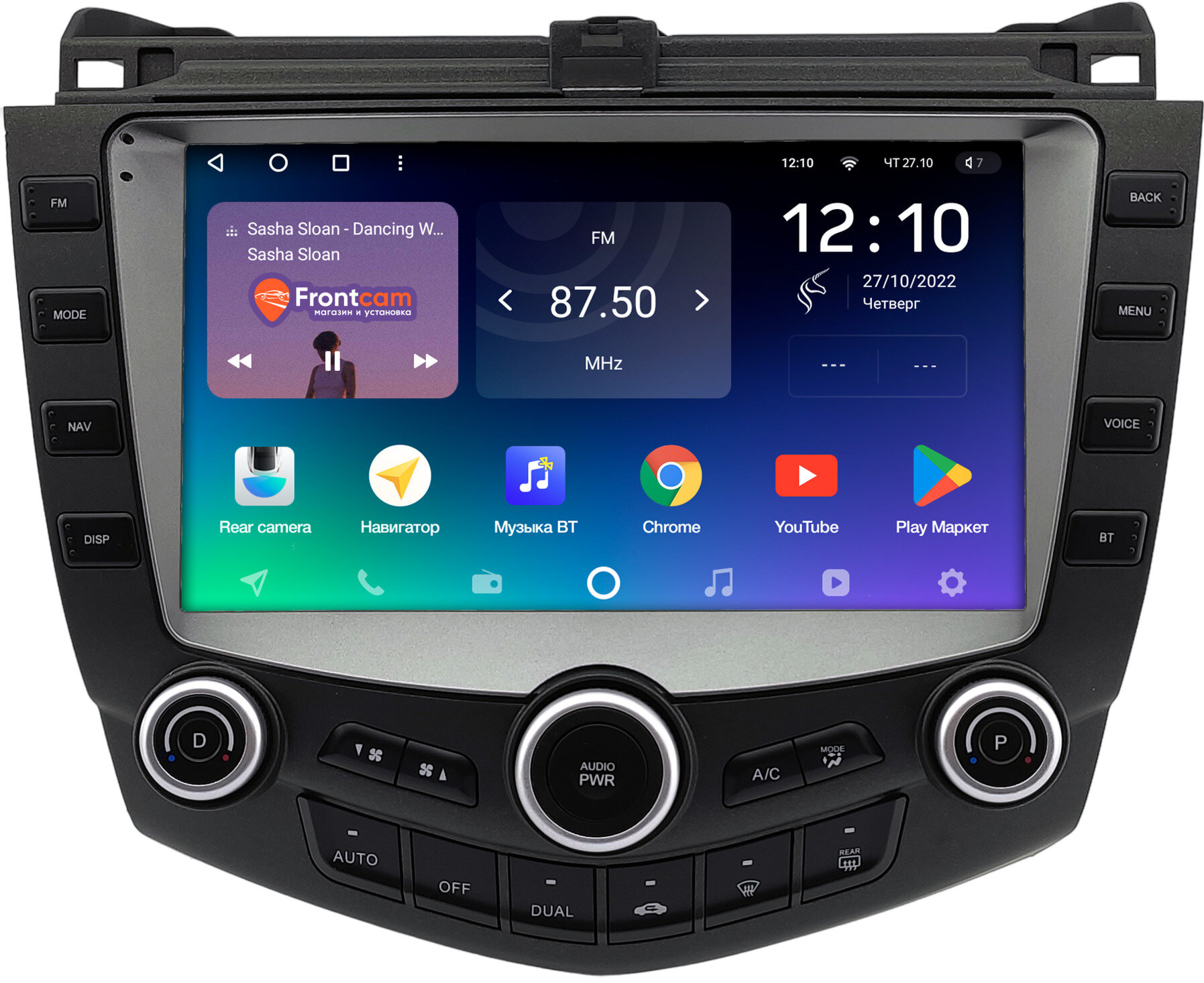 Штатная магнитола Honda Accord 7 2002-2008 (Тип 1) Teyes SPRO PLUS 4/64 9" RM-9-0032 Android 10 (4G-SIM, DSP, IPS)