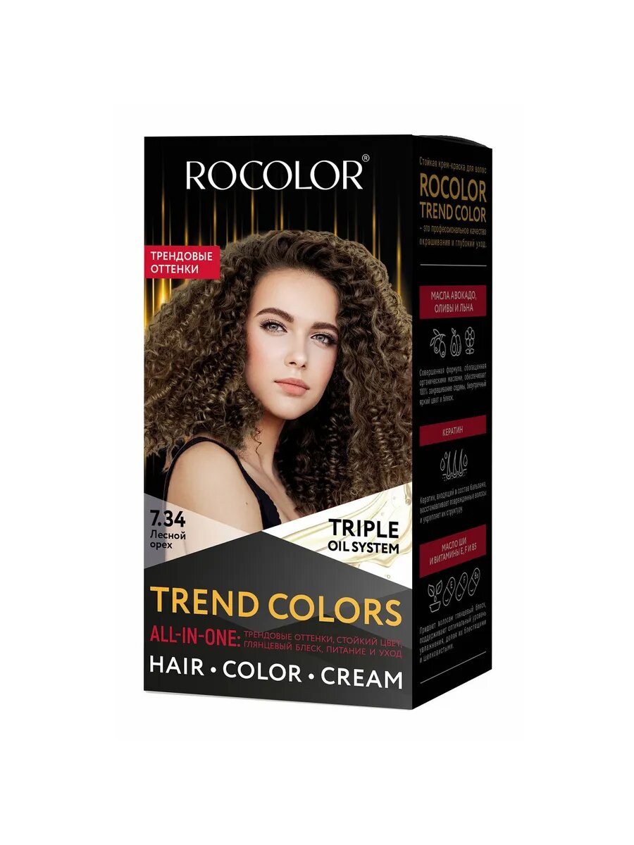 Крем-краска Rocolor Лесной орех 7.34 15 мл