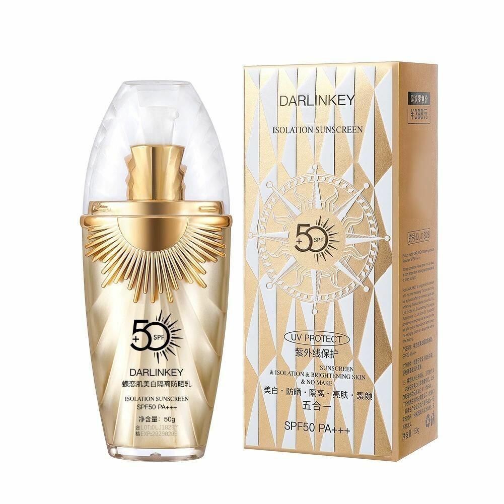 Водянистая эссенция с солнцезащитным кремом, пять в одном для тона и защиты перед макияжем