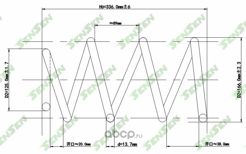 Пружина подвески передней Toyota Avensis (T25) 1.6-2.4 03-08, цена за 1шт