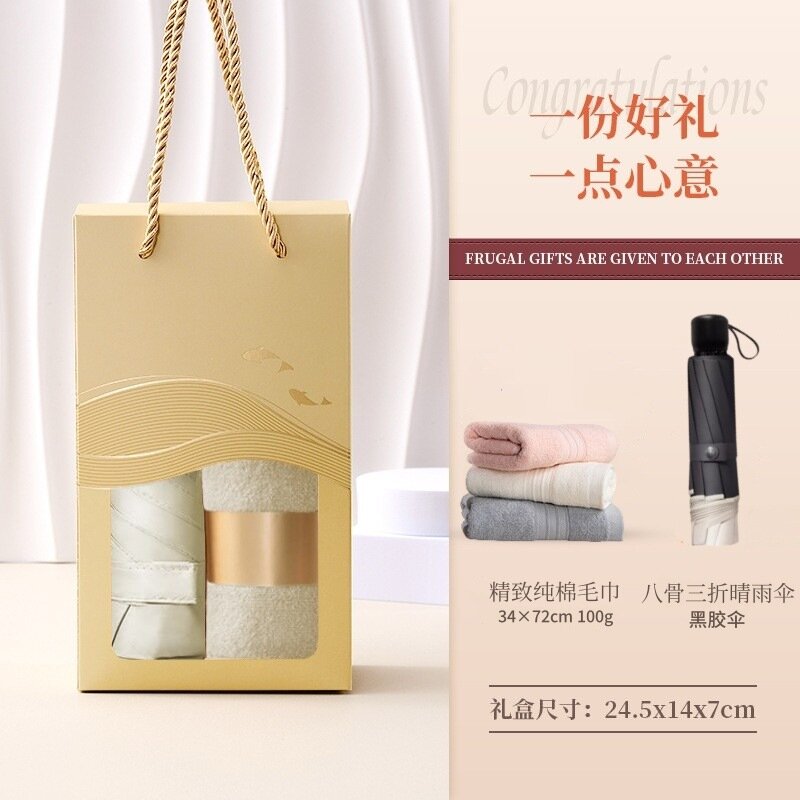 Сувениры с индивидуальным логотипом для ежегодных собраний компаний, открытий, подарочные наборы, практичные подарки, удобные бизнес-подарки для клиентов.