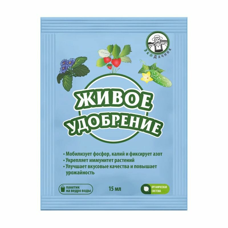 Живое удобрение Экодачник 15 мл пакет