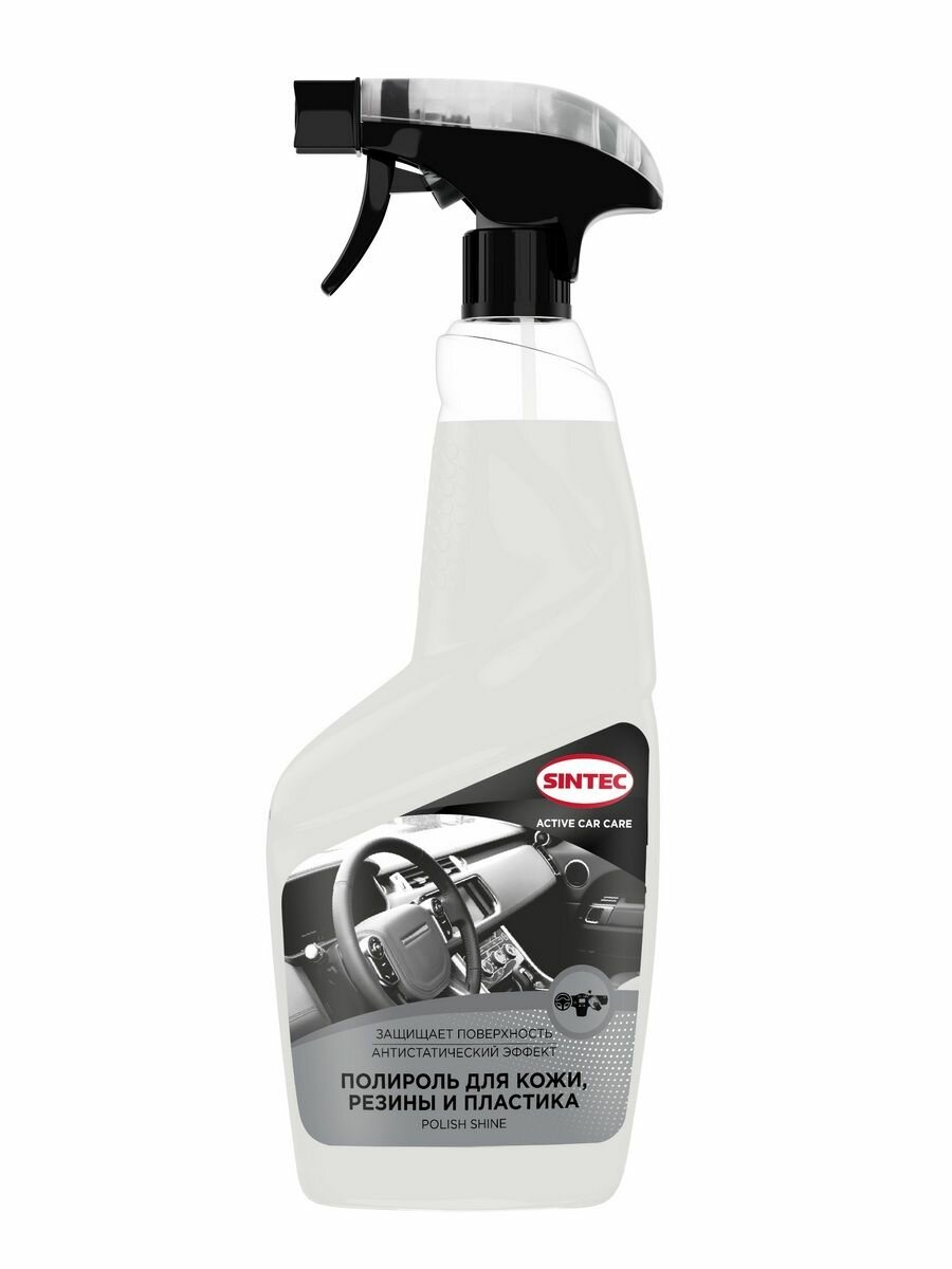 Полироль для кожи, резины и пластика Polish Shine 550 мл (спрей), SINTEC 102480