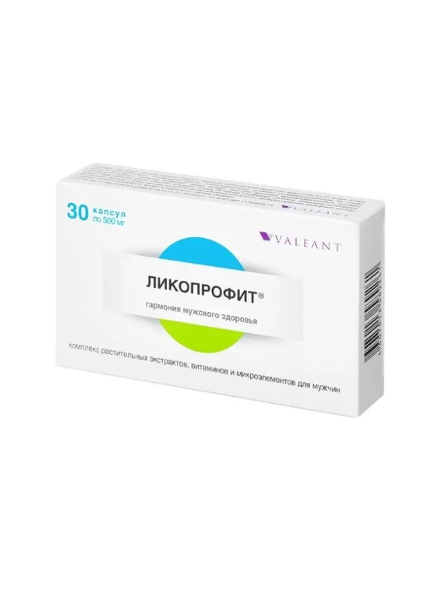 Набор из 3-х упаковок Ликопрофит по специальной цене