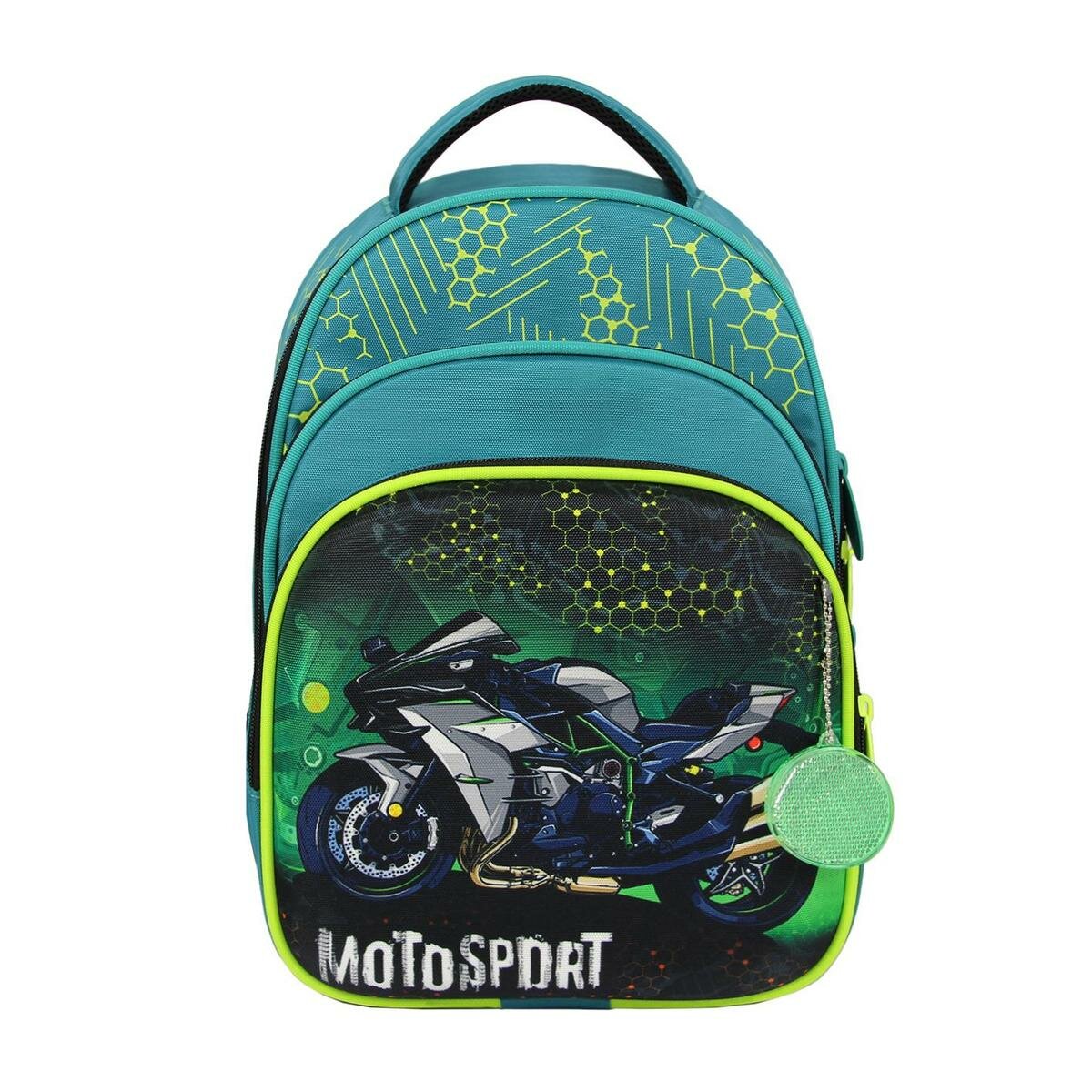 Ранец школьный с ортопедической спинкой и мешком для обуви "Мото", 38×28×20 см, текстиль, Luris