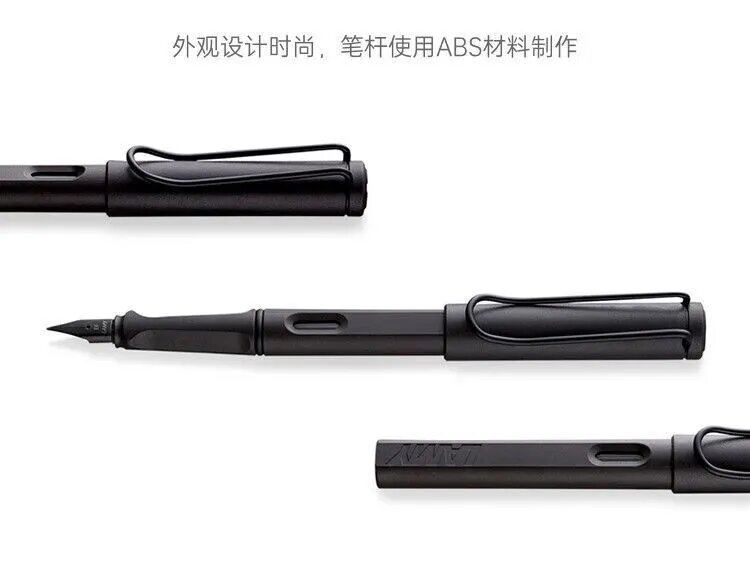 Ручка Перьевая LAMY, толщина линии: 0.5 мм, цвет: Черный матовый, для письма