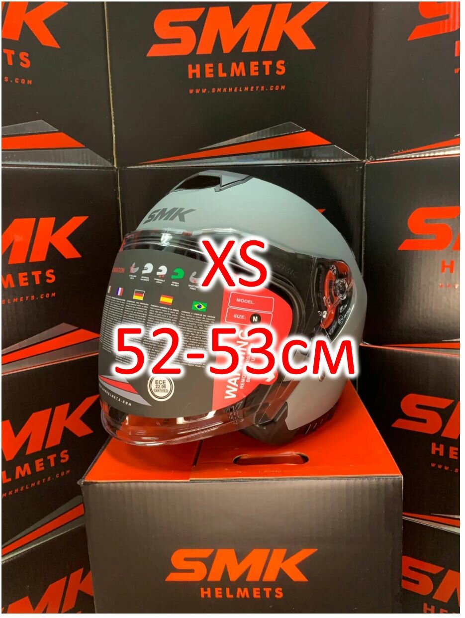 Мотошлем открытый SMK GTJ, цвет серый матовый (XS, размер 52-53см)