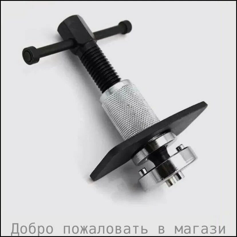 Приспособление для утапливания поршней тормозного цилиндра, инструмент съемник тормозных колодок, набор обслуживания для сведения цилиндров, ключ для вкручивания / вдавливания поршня, суппортов