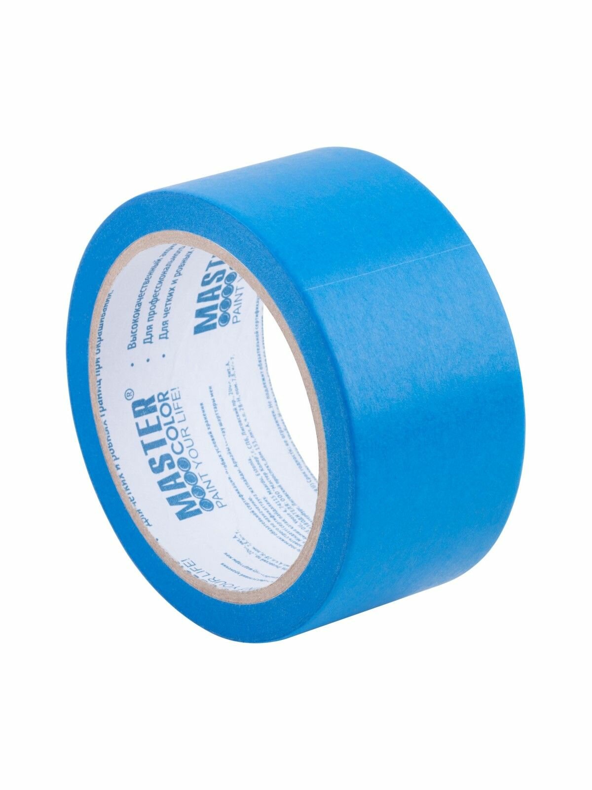 Лента деликатная WASHI синяя Master Color 30-6414 (48мм*25м)