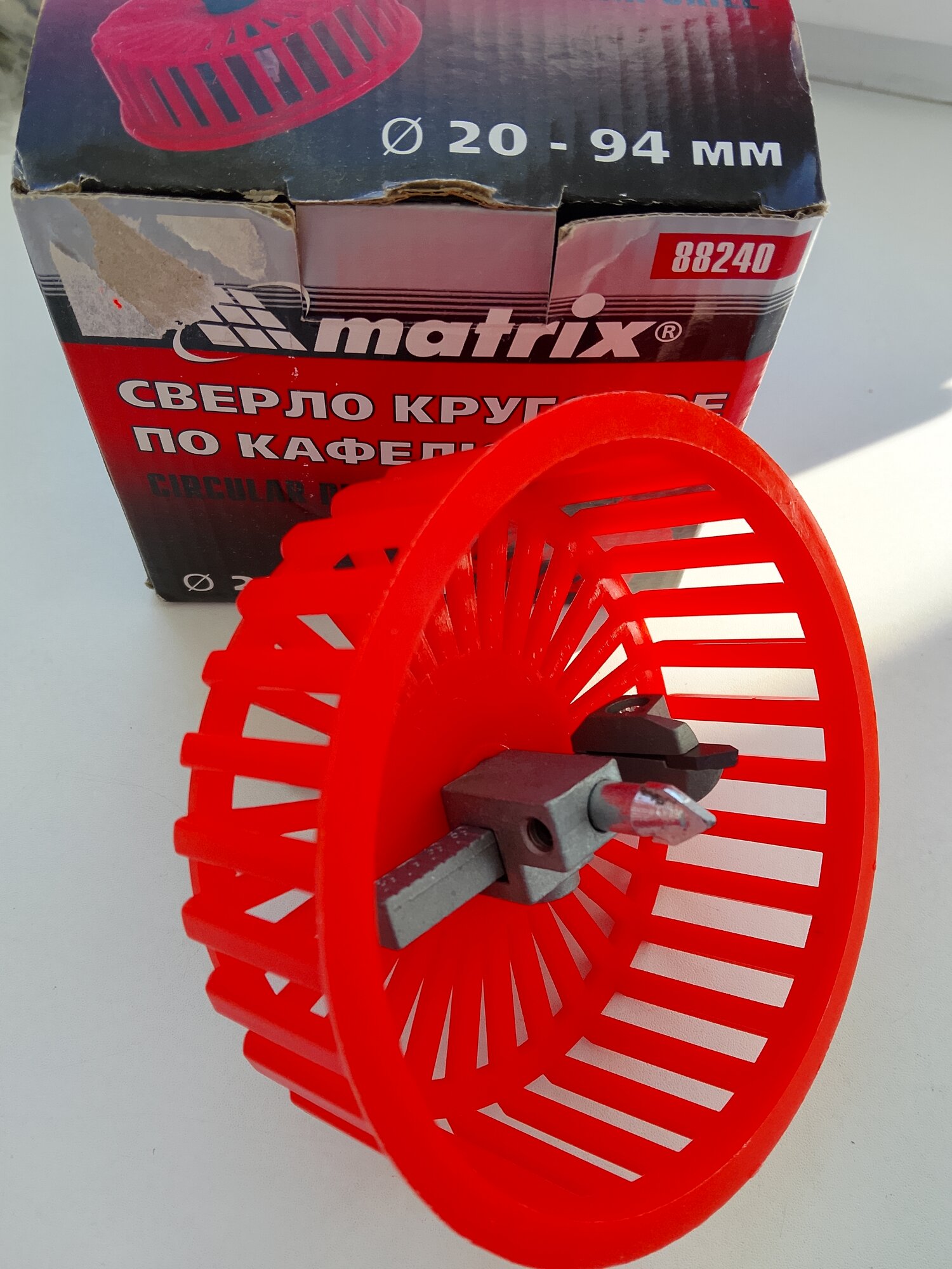 Сверло круговое по кафелю "MATRIX" диаметр 20 - 94 мм.