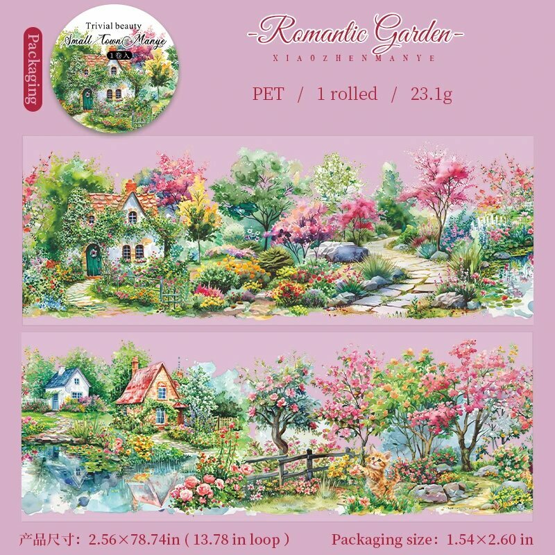 Наклейки Romantic Garden, Розовый, A, 1 рулон