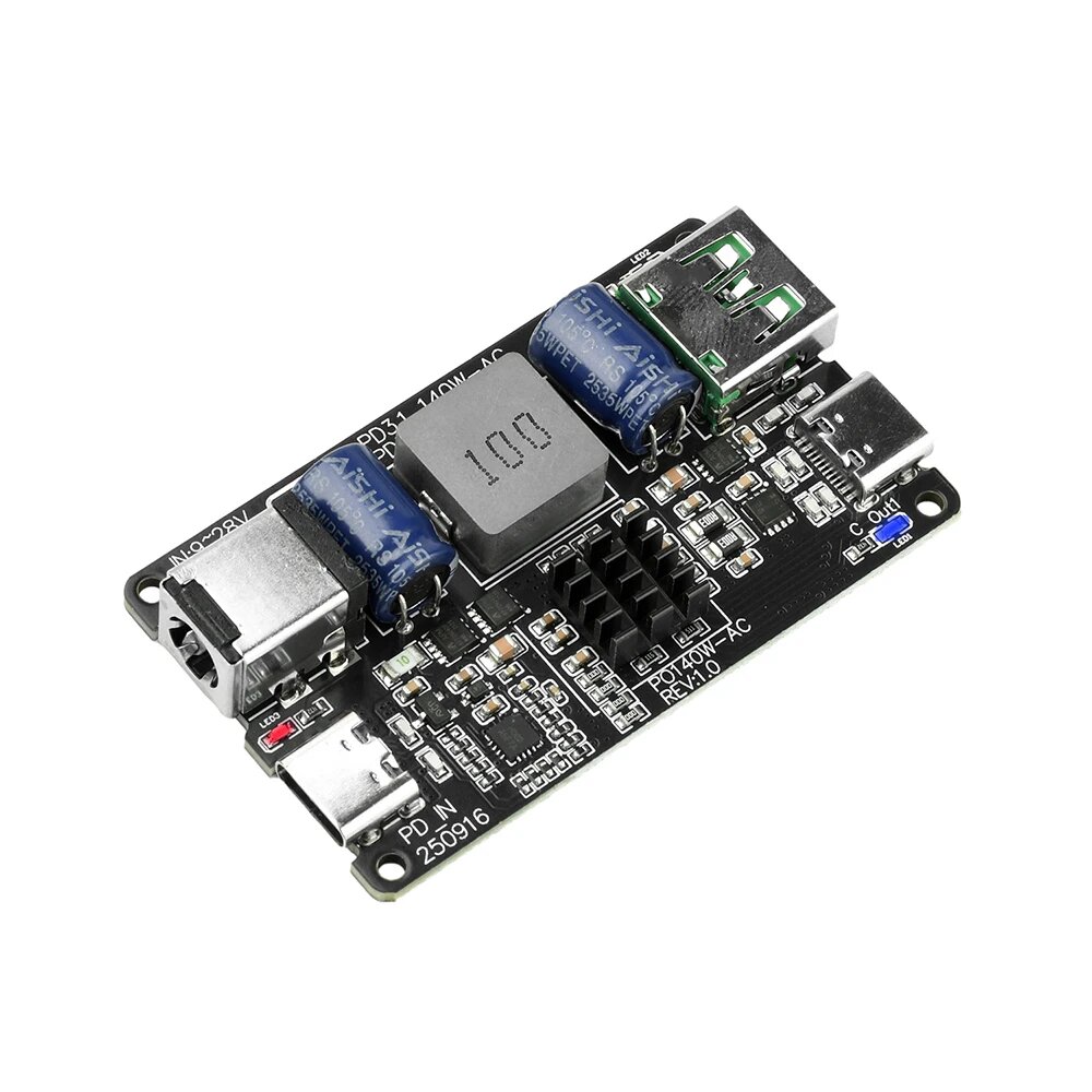 Diymore PD3.1 140W Быстрое зарядное устройство