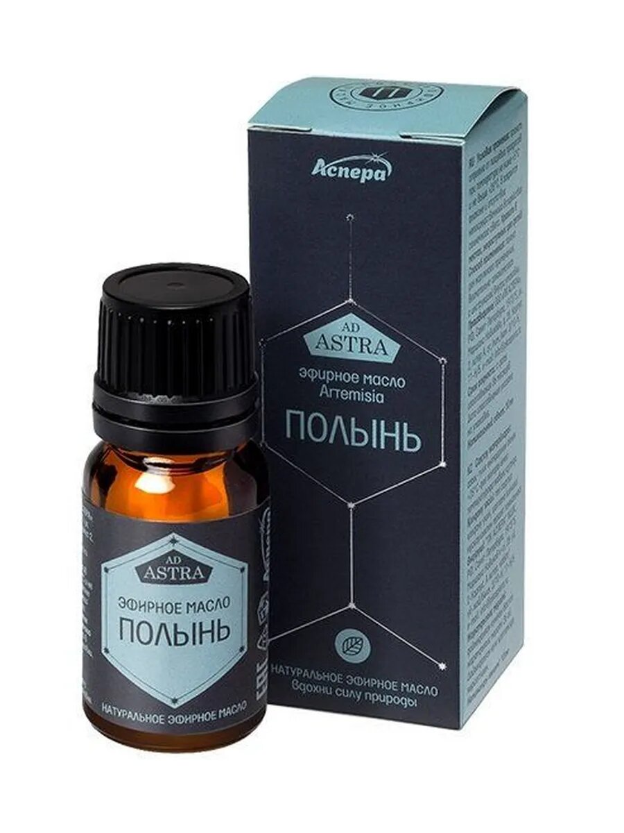 Масло эфирное Полынь горькая, масло эфирное, 10 мл, 1шт.