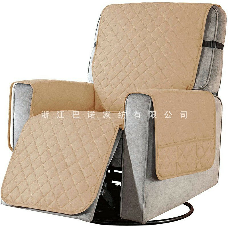 Водонепроницаемый чехол для кресла-реклайнера, защитный чехол для дивана от загрязнений и следов домашних животных, однотонный защитный чехол для кресла-качалки, массажного кресла и дивана.