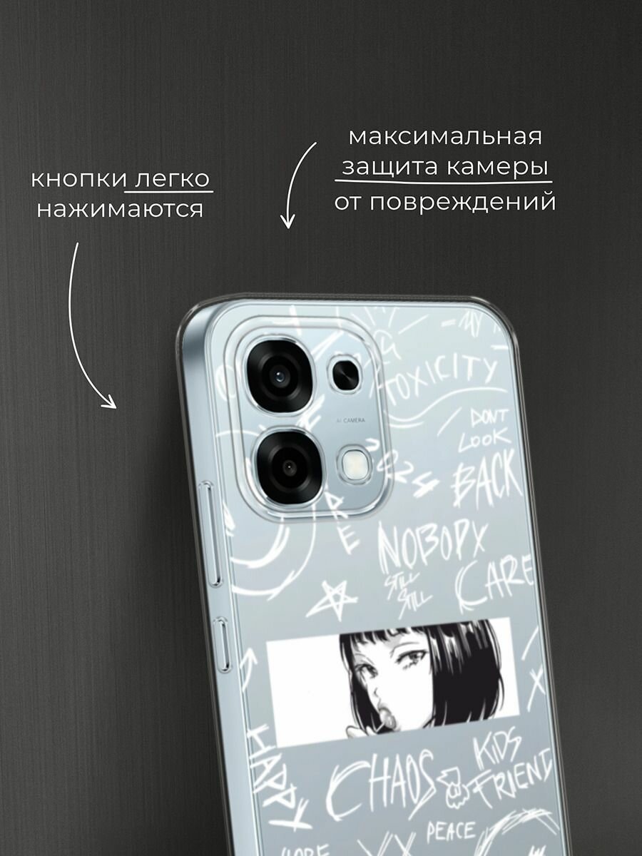 Чехол на Oppo A6 Pro / Оппо A6 Про с принтом Manga graffiti white, прозрачный — фото 1