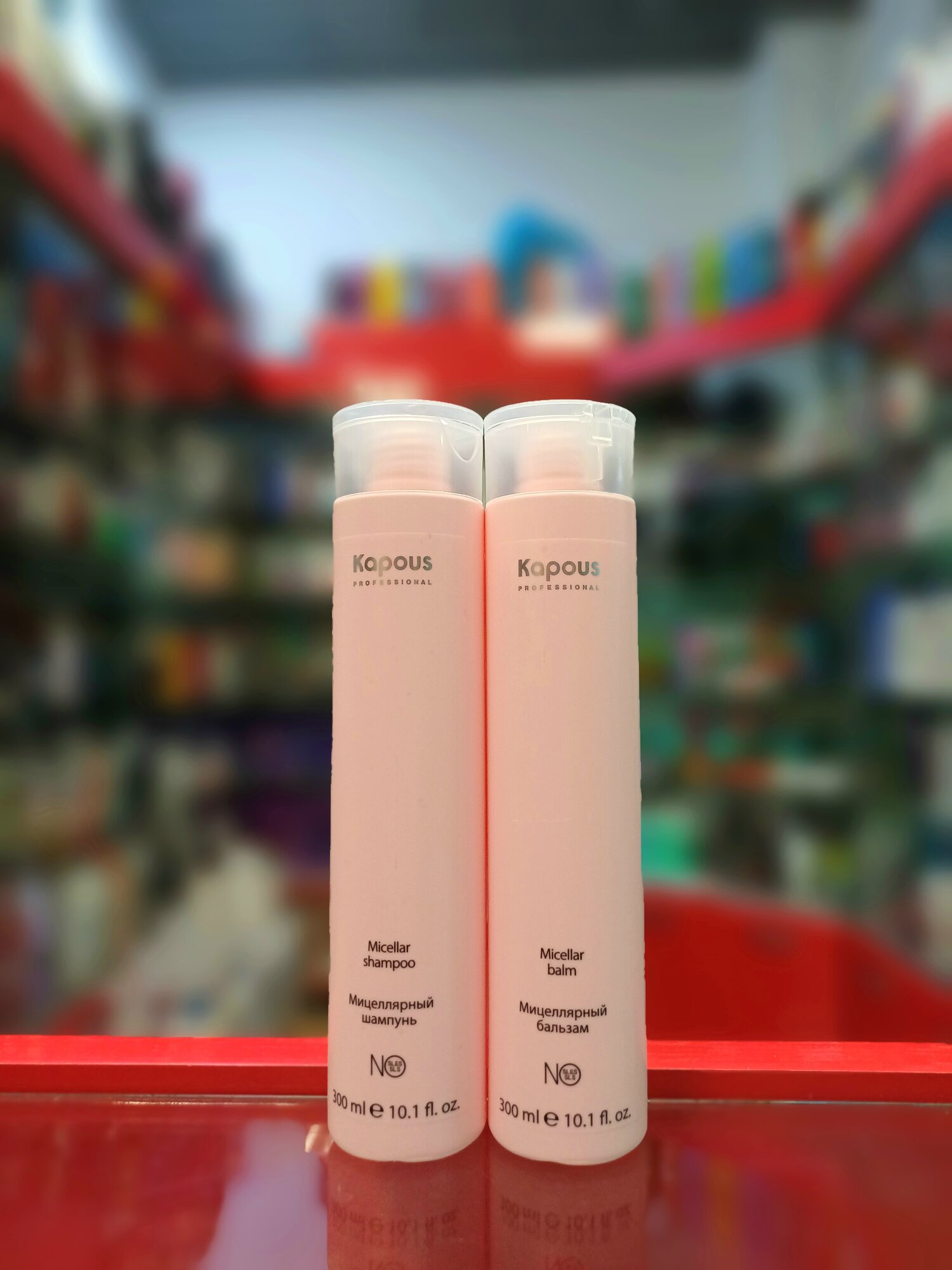 Набор для волос мицеллярный шампунь 300мл и мицеллярный бальзам 300мл Kapous