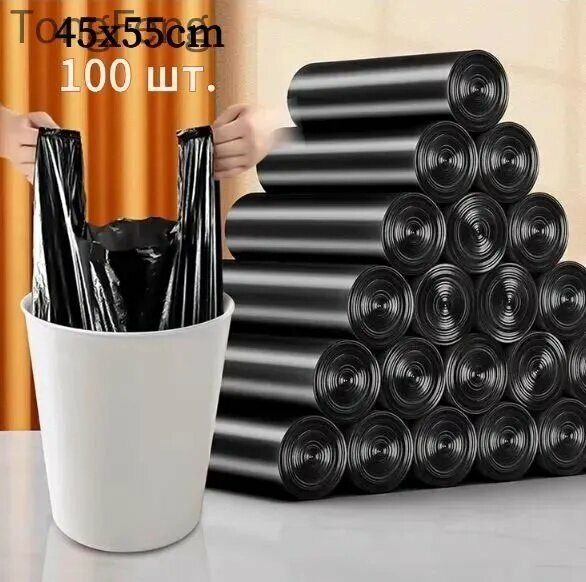 Черные сверхплотные мешки для мусора с завязками, большой размер, для дома, кухни и офиса, экономичная упаковка