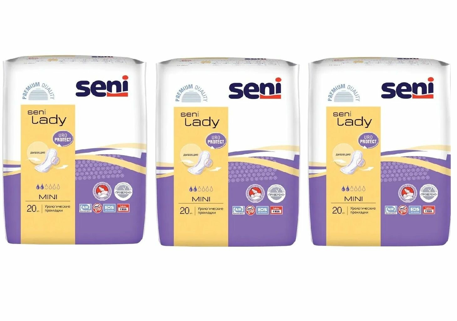 Прокладки урологические Seni Lady размер Mini 20 шт, 3уп.