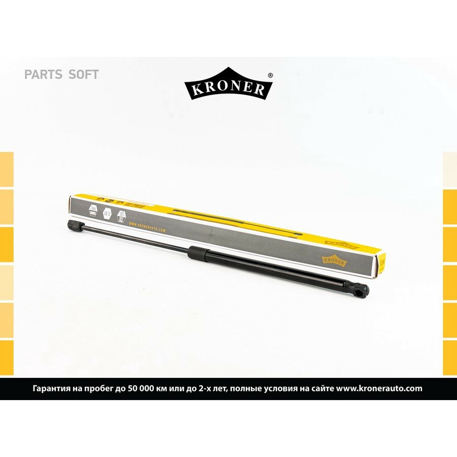 KRONER K360015 Амортизатор багажника OPEL Astra G Hatchback (98-) () KRONER