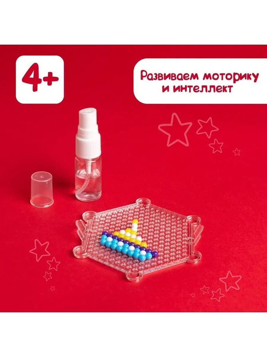 Объемная мозаика для малышей с транспортом