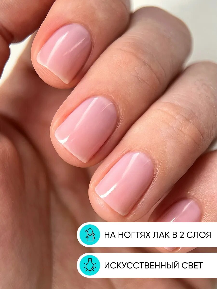 Набор для укрепления ногтей от Умной Эмали со стальным укрепителем — фото 1