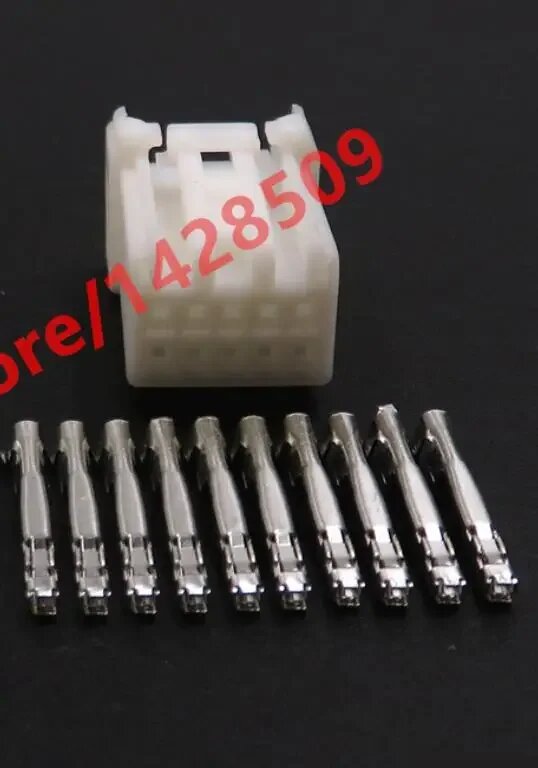 Разъем автомобильный DJ7102-0.7-11/21, 10pin, белый