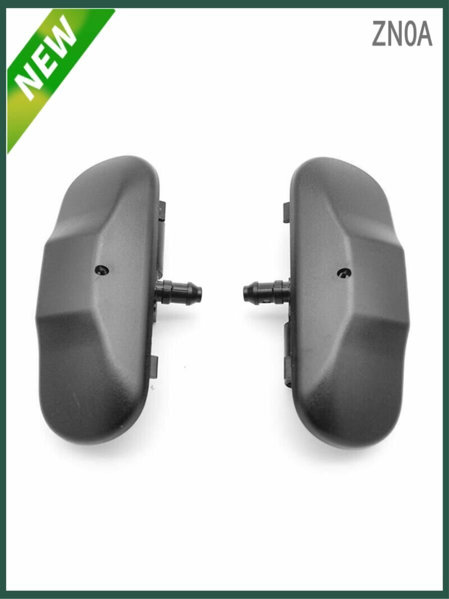 Форсунка омывателя ветрового стекла L & R, распылительная форсунка 8T0955987B/8T0955988B совместим с A4 S4 B8 A5 S5 RS5 2008-2016 подогревом