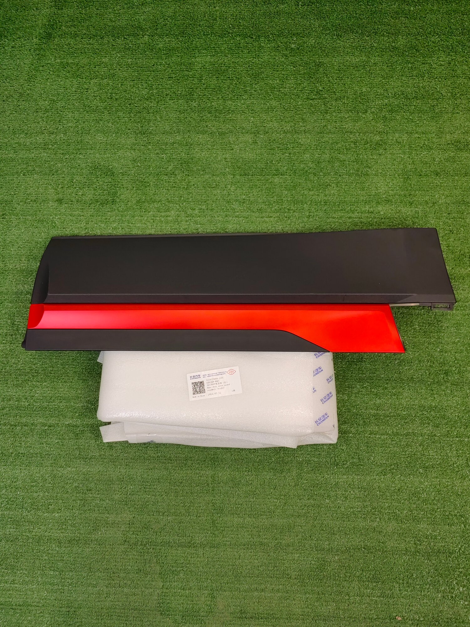 Changan Накладка двери задней правой Changan CS35 Plus S111F2709042101