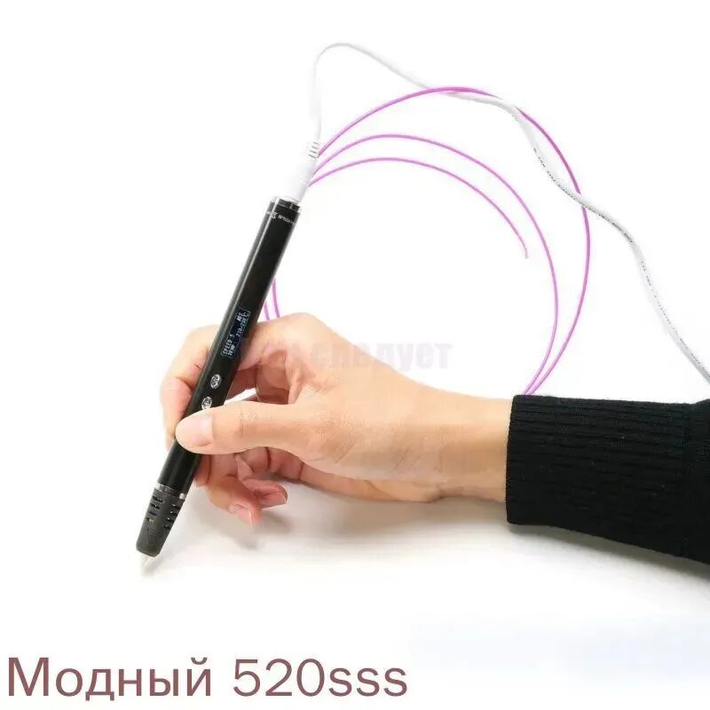 3D-ручка Myriwell RP900A для рисования пластиком ABS и PLA. Регулируемая скорость подачи, корпус из алюминия — фото 1