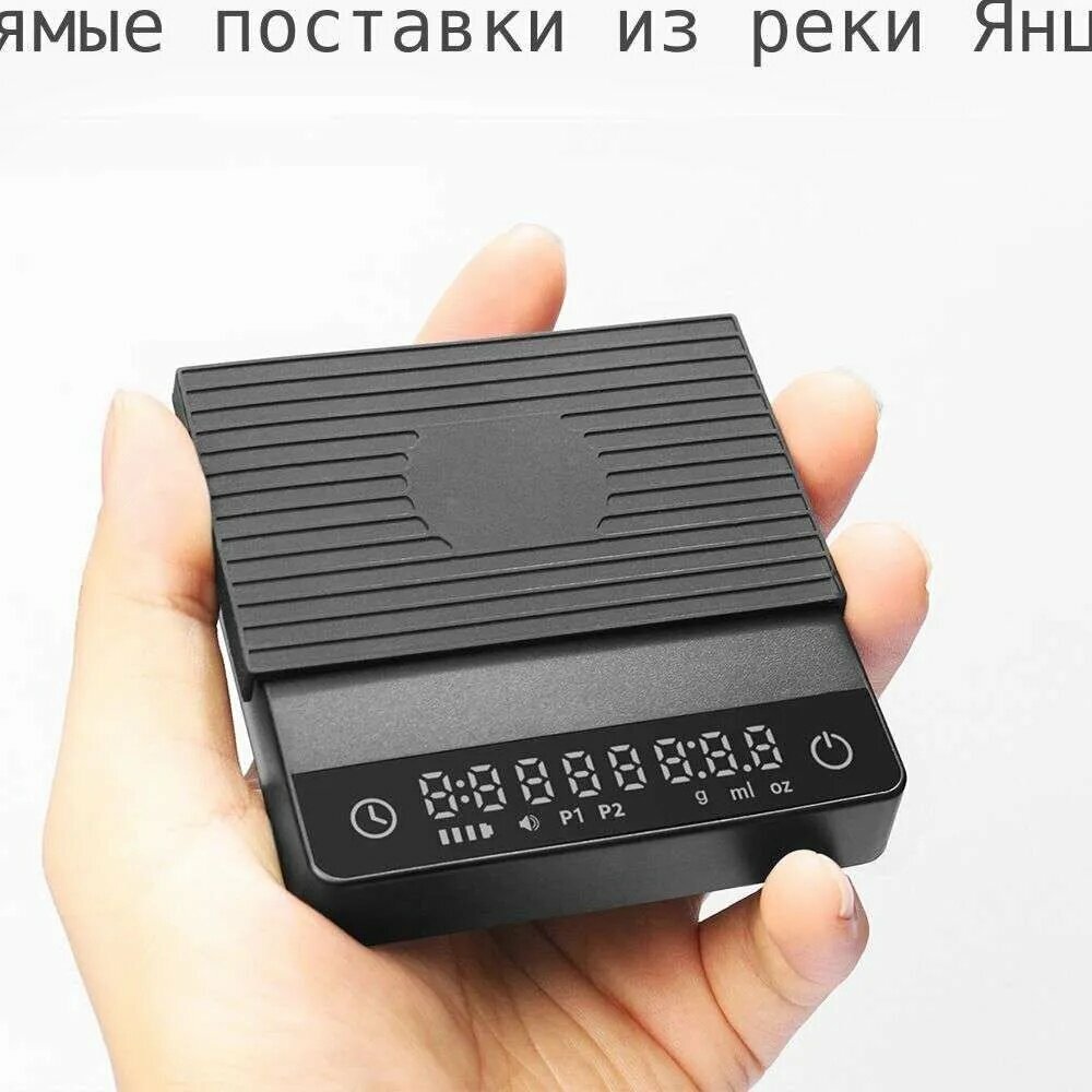 CFPRESS Электронные кухонные весы Весы новые, черный, черный матовый