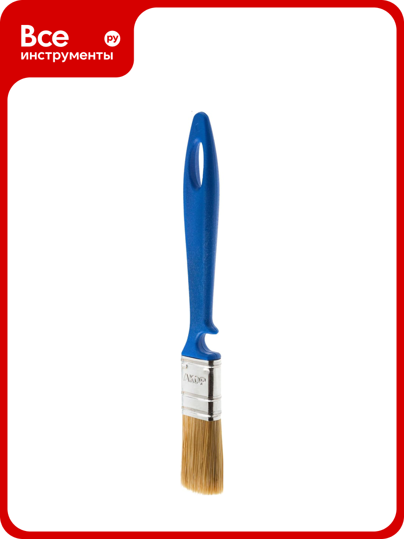 Набор кистей по лаками Акор синтетич. щетина 25х10, 35х10, 50х12мм КЛ 3 шт 4607044337657 для защиты и декоративного покрытия поверхностей