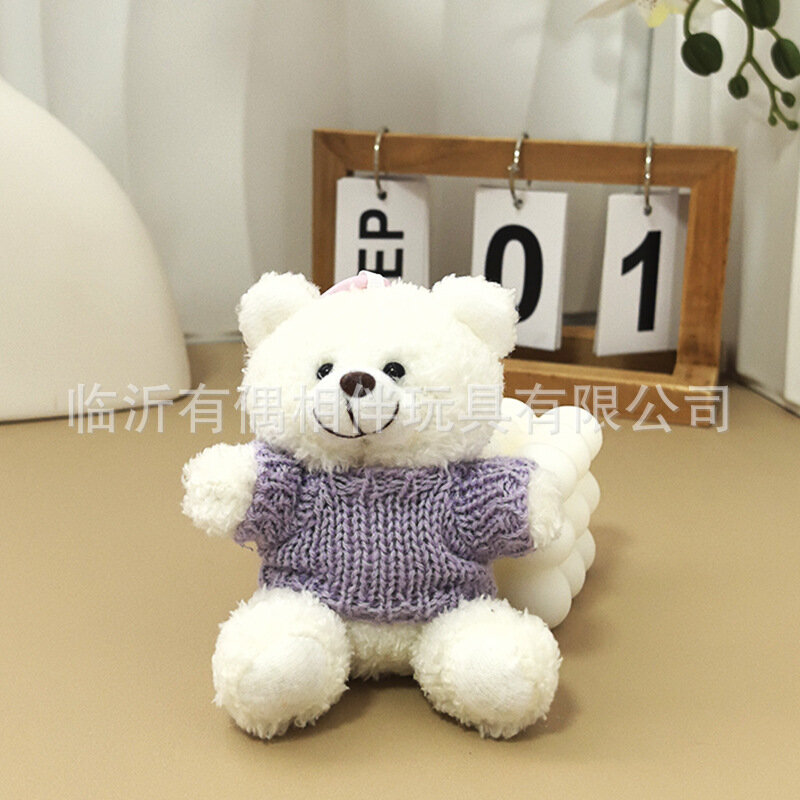 Медвежонок подвеска школьная сумка пара брелок рождественский плюшевый мишка украшения сетка красная кукла подарок на