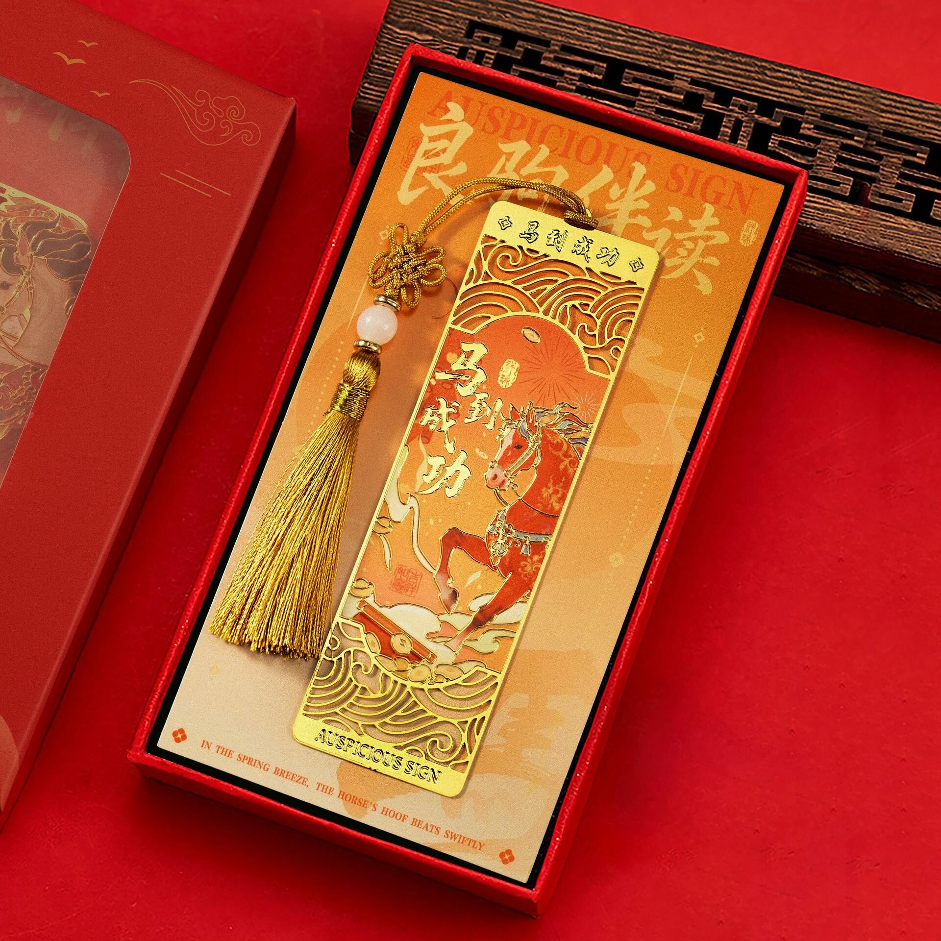 Индивидуальные металлические закладки к Году Лошади, корпоративные подарки на ежегодные собрания, награды учителям за успехи учеников, высококачественные культурные и креативные подарки в китайском стиле.
