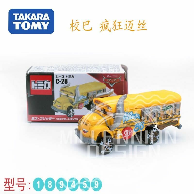 Диекаст Литая машинка Модель автомобиля, TAKARA TOMY Tomica