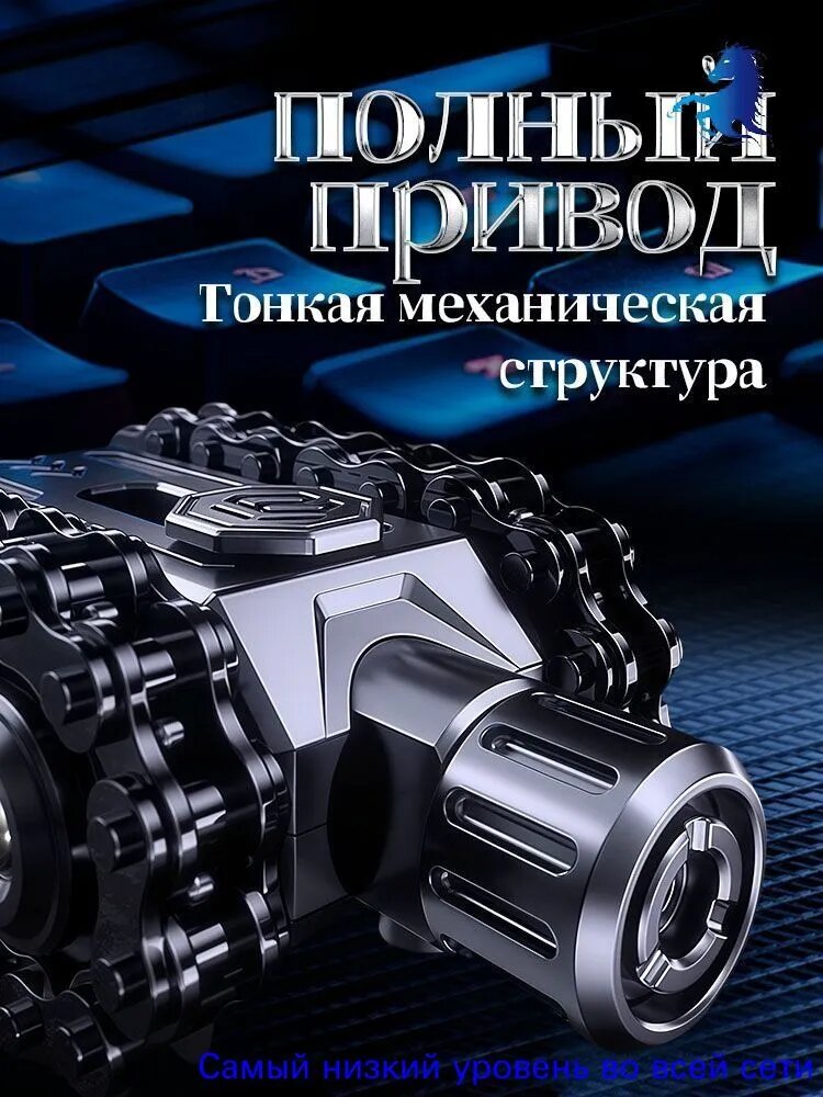 Tank EDC Игрушка-антистресс для взрослых металлический корпус коричневый идеальный подарок — фото 1