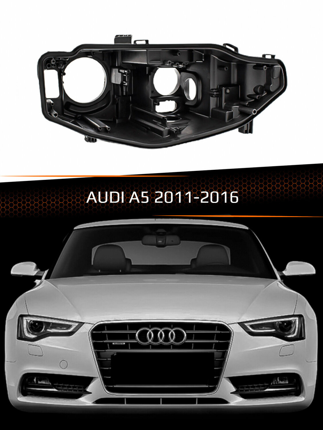 Корпус фары AUDI A5 (2011-2016) (правый)