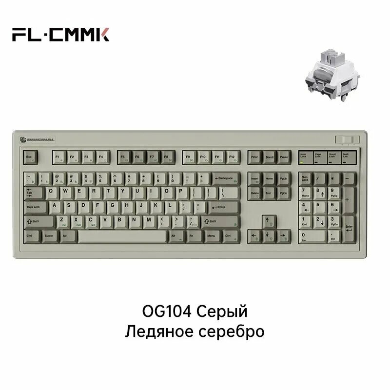 FL.Esports Игровая клавиатура беспроводная , Английская раскладка, серый, белый