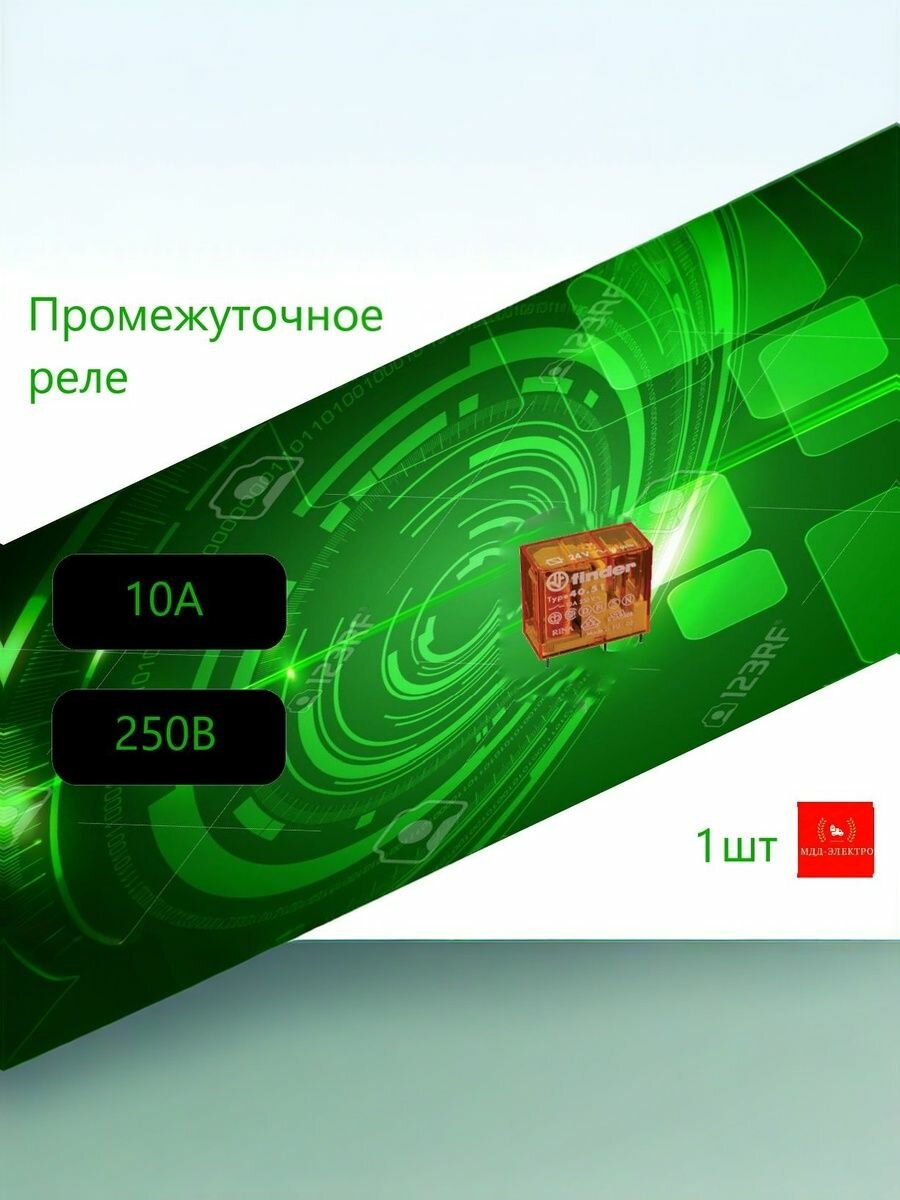 Промежуточное реле Finder 40.51.8.024.0000, 1 перекидной контакт 10А. Управление 24В АС.
