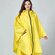 Дождевик Rain Poncho