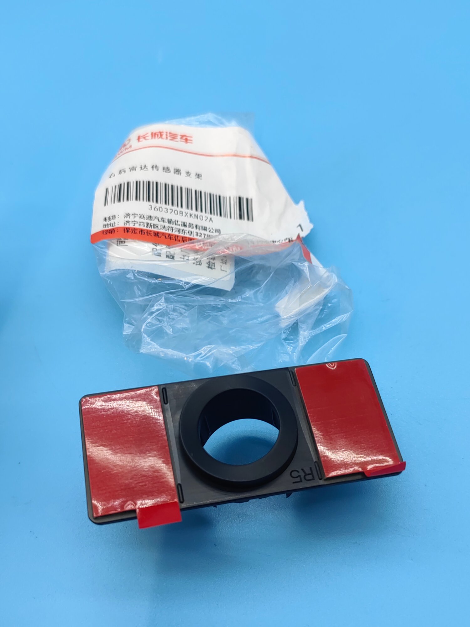 HAVAL Кронштейн парктроника задний правый HAVAL F7 3603208XKN02A