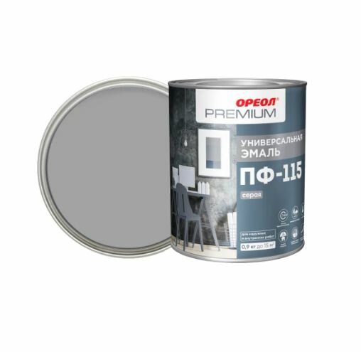 Эмаль Ореол Premium ПФ-115 глянцевая цвет серый 0.9 кг