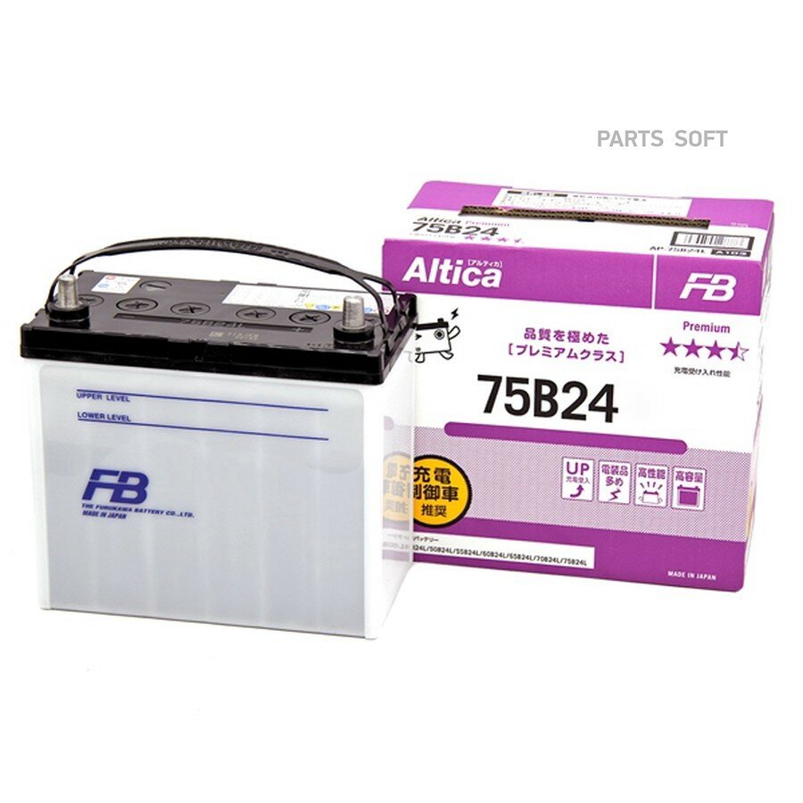 Аккумулятор FB Altica PREMIUM от официального дистрибьютора, FURUKAWA BATTERY, артикул 75B24L