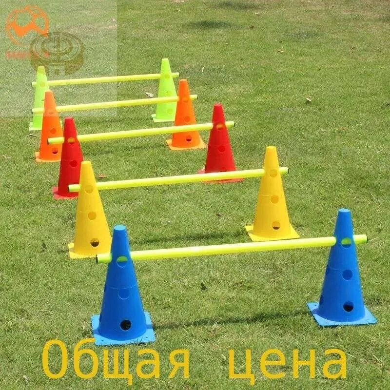 Набор препятствий для аджилити Dog Activity, Trixie (10 конусов 30 см, 5 перекладины 100см)