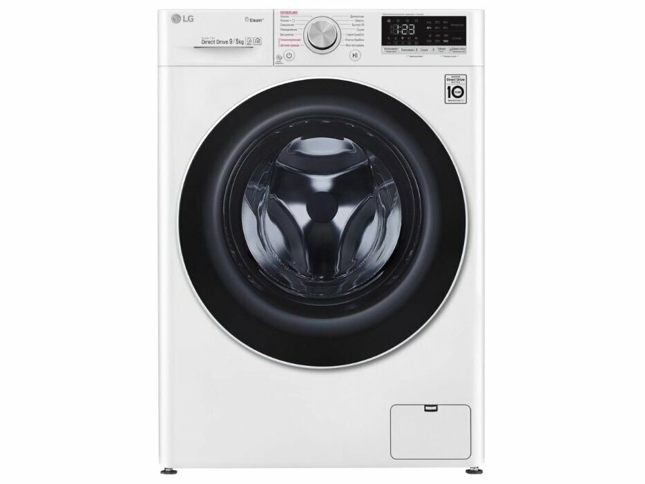Стиральная машина LG AI DD F4V5VG0W