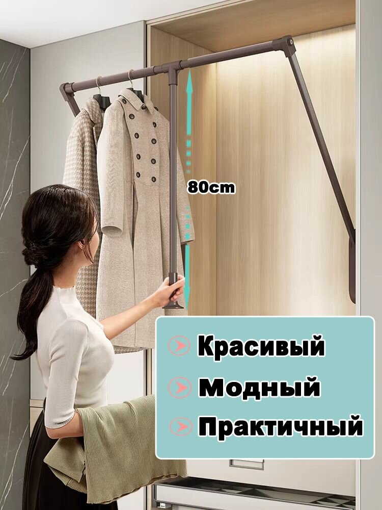 Пантограф для шкафа — фото 1